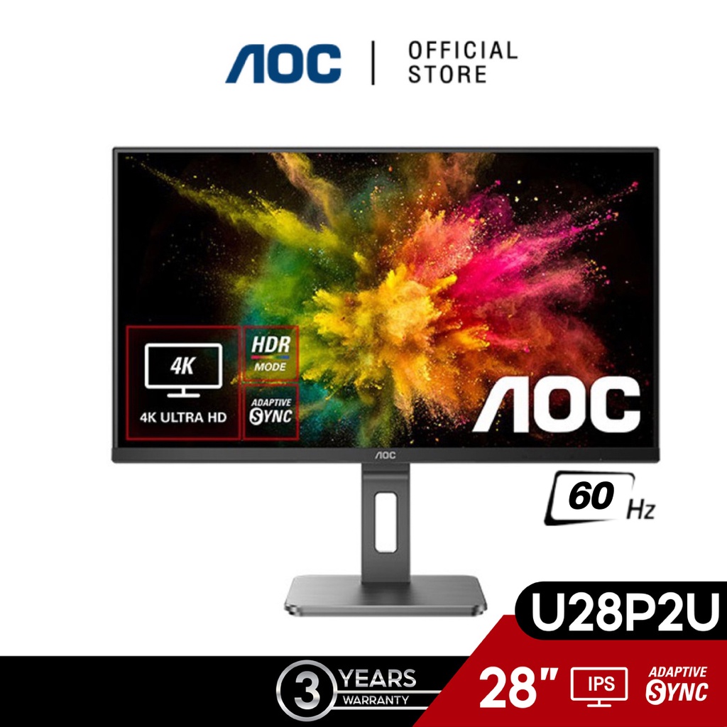 ราคาพิเศษ AOC U28P2U (มอนิเตอร์) 28 IPS Flat Adaptive Sync 3840x2160 4K ...