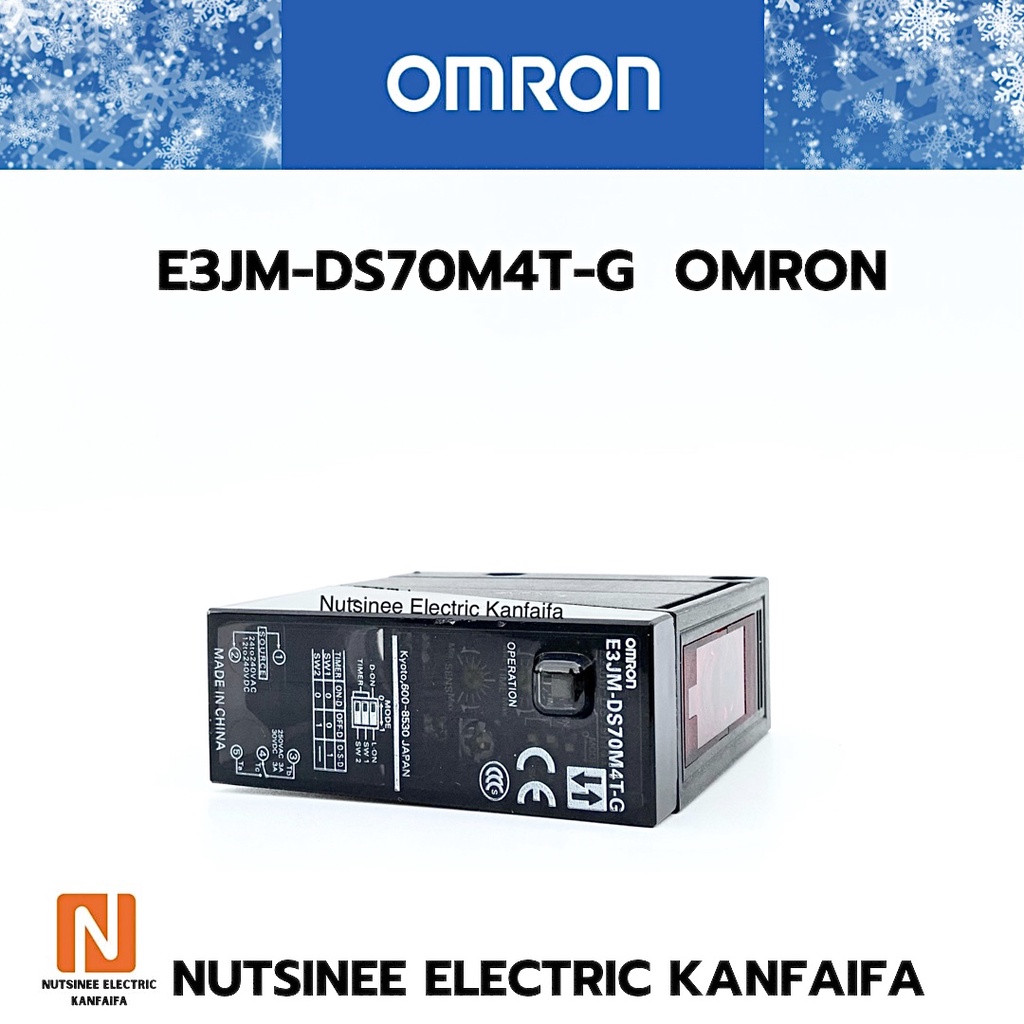 OMRON E3JM-DS70M4-GPhotoelectric Sensor E3JM Diffuse Reflective 700 mm S12 V to 240 V - theone ...