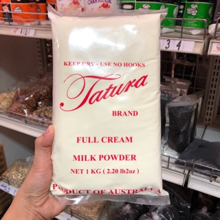 หัวนมผงทำขนม เบเกอรี่ 1กก. full cream milk powder | Shopee Thailand