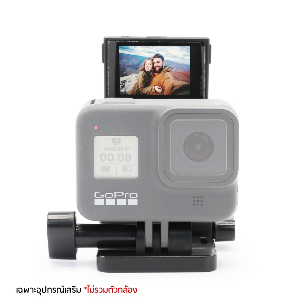 ชุดกระจกสะท้อนภาพ Vlog & Selfie สำหรับ GoPro hero 8/7/6/5 & Action ...