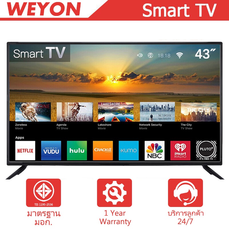 WEYON ทีวี 43 นิ้ว LED 4K UHD Android TV Wifi Smart TV - jk1shopping ...