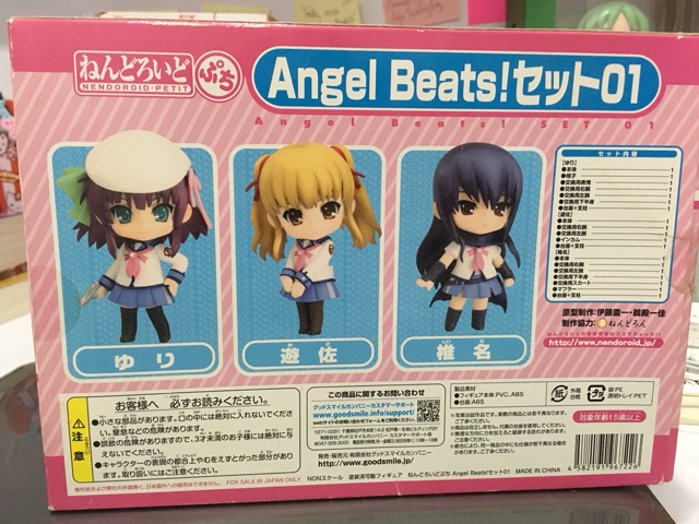 Angel beats set 01 figure ฟิกเกอร์ญี่ปุ่น ราคาถูก - qualityguarantee ...