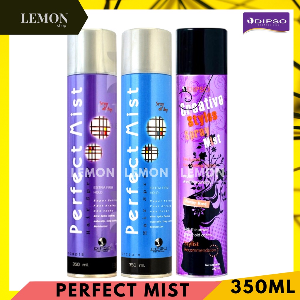 Dipso Perfect Mist Hair Spray 350ml ดิ๊พโซ่ เพอร์เฟคมิสท์ แฮร์ สเปรย์ ...