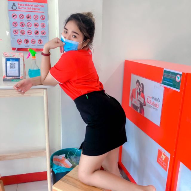 ice_shops, ร้านค้าออนไลน์ | Shopee Thailand