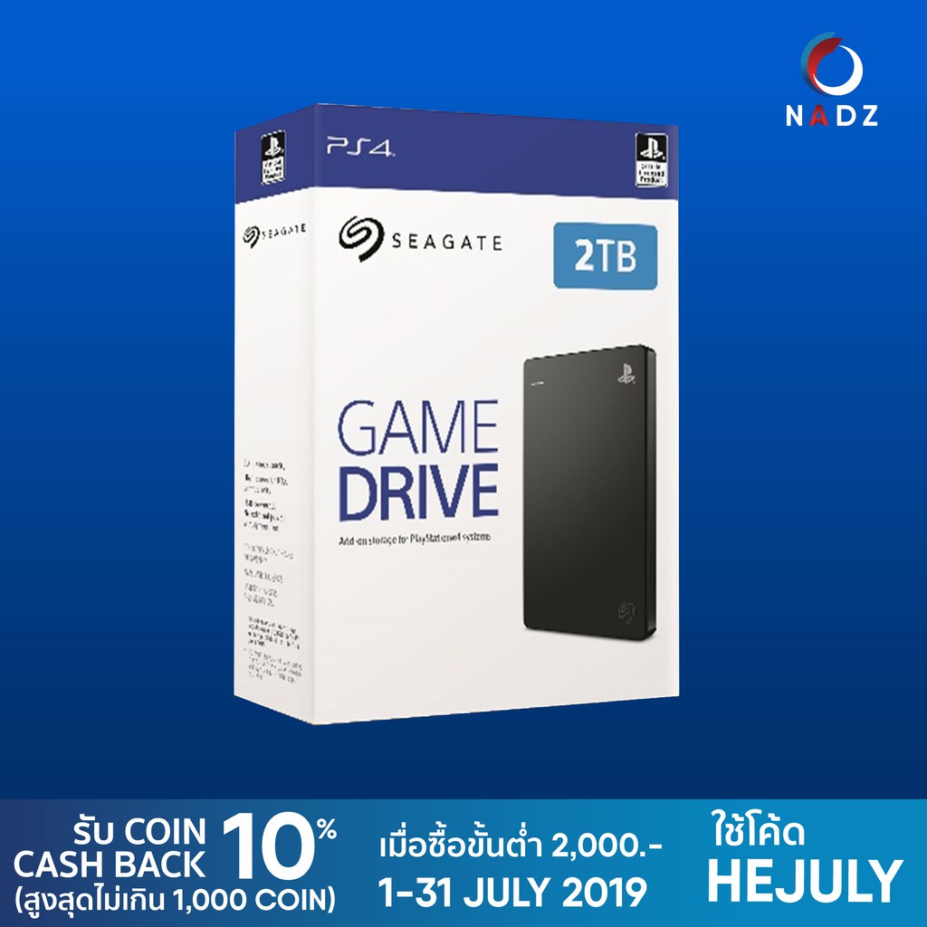 Seagate : Harddrive 2TB Game Drive for PS4 (Official PlayStation ...
