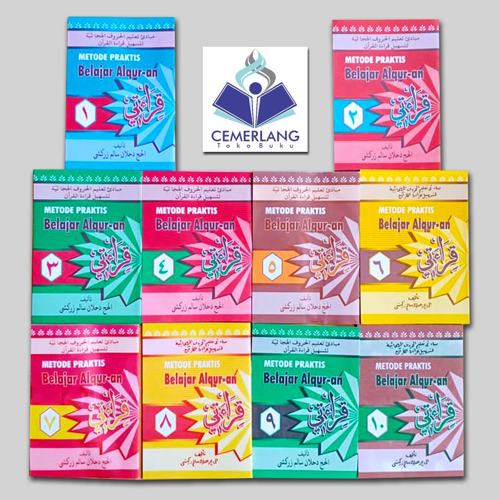 Book Qiroati per: คู่มือการเรียนรู้เรียนรู้ของ Al-Qur'an Qiro'ati ...