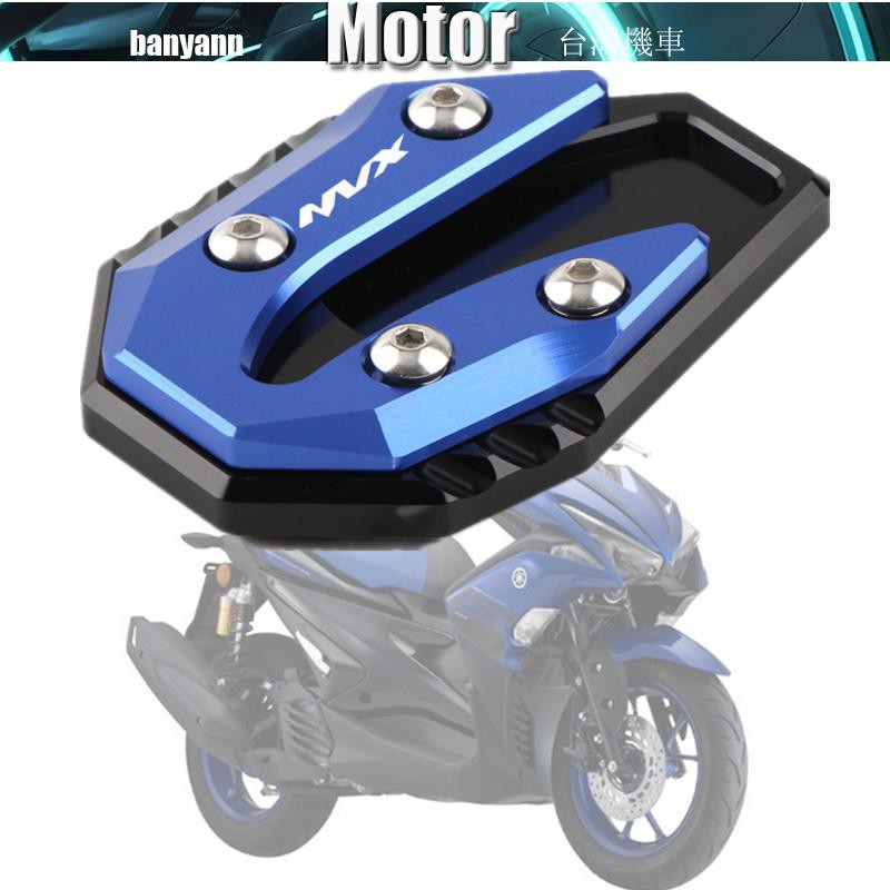ขาตั้งรถจักรยานยนต์ Yamaha Nvx 155 Aerox 155 - banyann.th - ThaiPick
