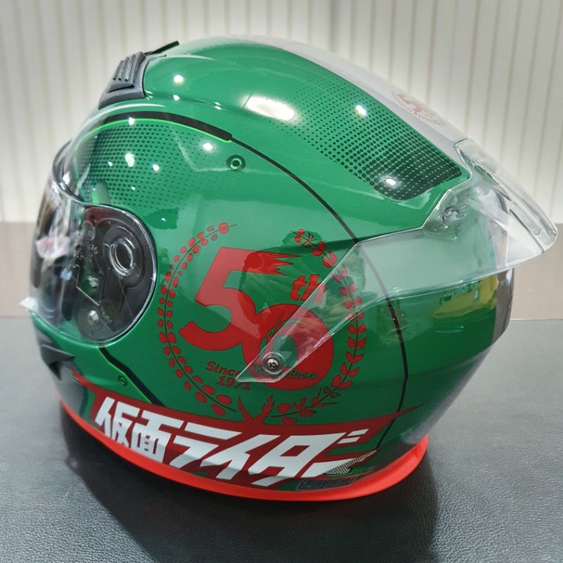 หมวกกันน็อค Mask Rider แท้ H2C ลาย Kamen Rider V1 หมวกกันน็อค - cctty ...