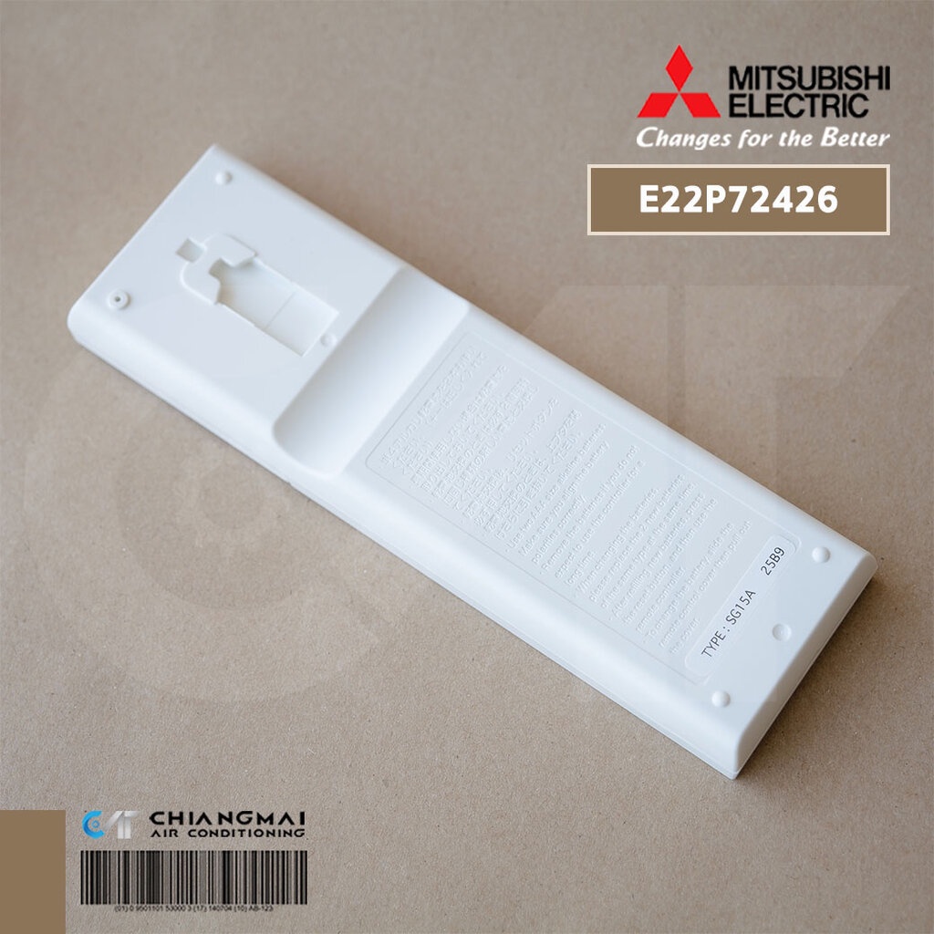 E22P72426 รีโมทแอร์ Mitsubishi Electric รีโมทแอร์มิตซูบิชิ (SG15A ...