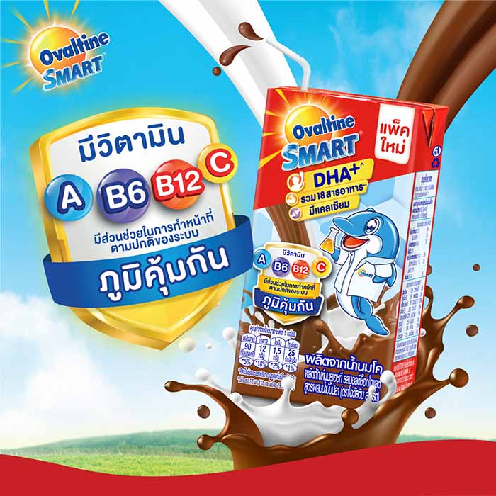 โอวัลติน แพ็ค 4Ovaltine Smartสมาร์ทนมยูเอชที รสมอลต์ช็อกโกแลต 110มล. UHTMilk ChocolateMalt ...