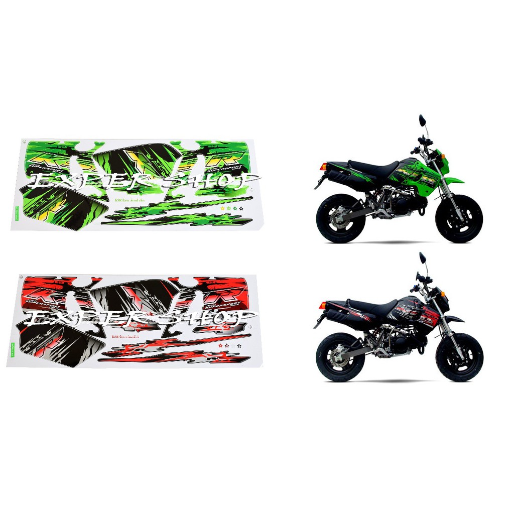 สติกเกอร์ KSR ตัวเก่าลาย 5.5 ปี 2010 | Shopee Thailand