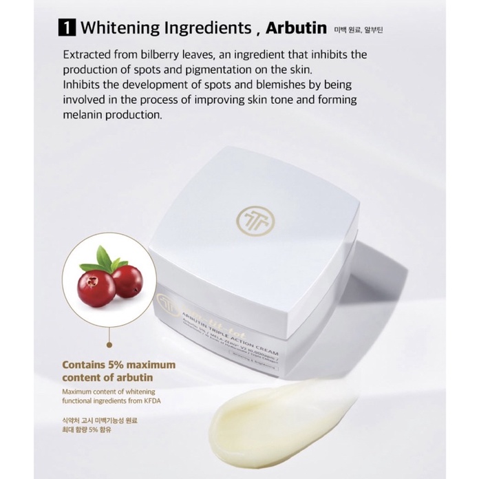 tom-tit-totARBUTIN TRIPLE ACTION CREAM 50ml - nam_khaeng - ThaiPick
