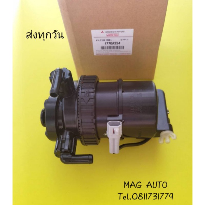 กรองโซล่าทั้งลูก+ใส่กรอง NEW TRITON PAJARO SPORT NO1770A334 | Shopee ...