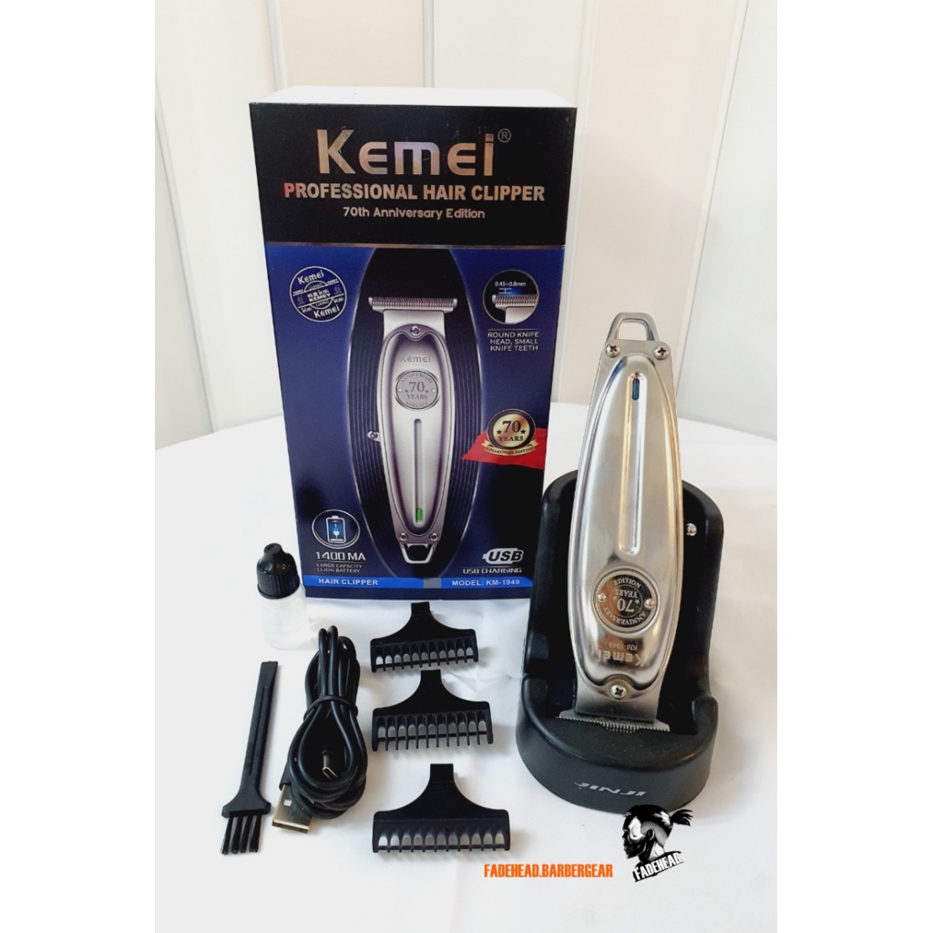 ปัตตาเลี่ยนกันขอบ แกะลาย Kemei 70 th รุ่น KM - 1949 สีเงิน ** ลับคมแต่งฟัน** | Shopee Thailand