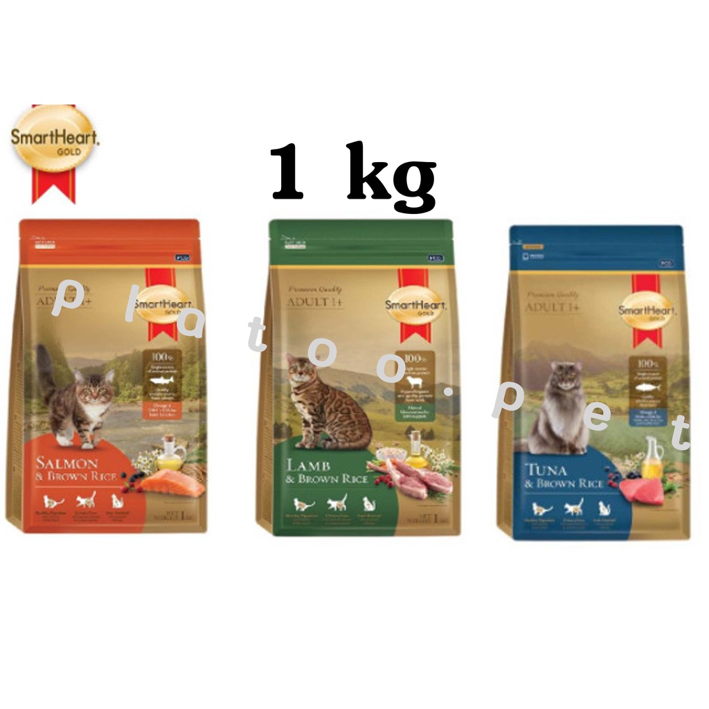 Smart Heart Gold อาหารแมวสมาร์ทฮาร์ทโกลด์ อาหารแมวซุปเปอร์พรีเมี่ยม 1 ...
