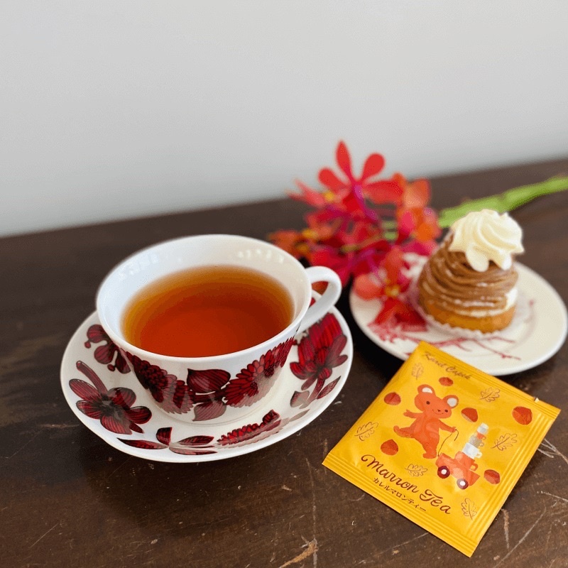 Karel Capek 2g. Autumn 2022 Halloween Tea Marron Tea Karel HotMilk ...