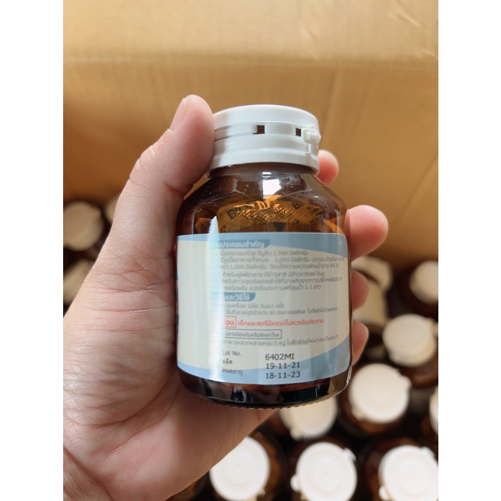 Anulin (เอนูลิน) Inulin (อินนูลิน) Prebiotic (พรีไบโอติก) ใยอาหารละลาย ...