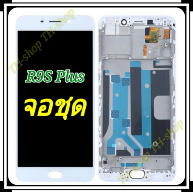 จอชุด LCD พร้อมทัชสกรีน จอ OPPO A12 จอ A5s A3s-A37-A57-A77-A83-F5-F7-F9 ...
