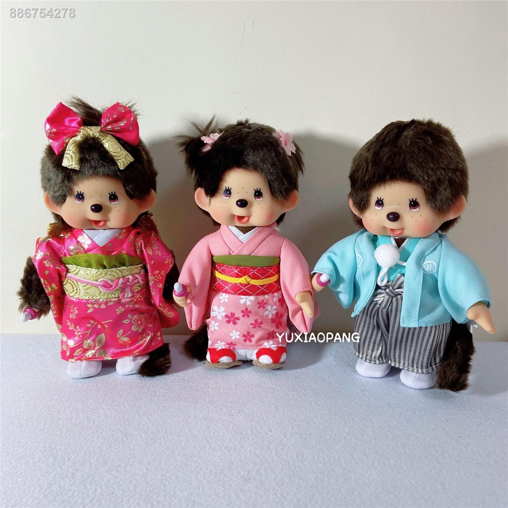 Monchhichi ถูกที่สุด พร้อมโปรโมชั่น - เม.ย. 2022 | BigGo เช็คราคาง่ายๆ