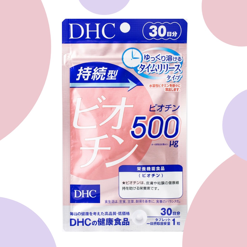 DHC Biotin 30 วัน ไบโอติน บำรุงผม บำรุงเล็บ ชนิดละลายช้า 500 mg ...