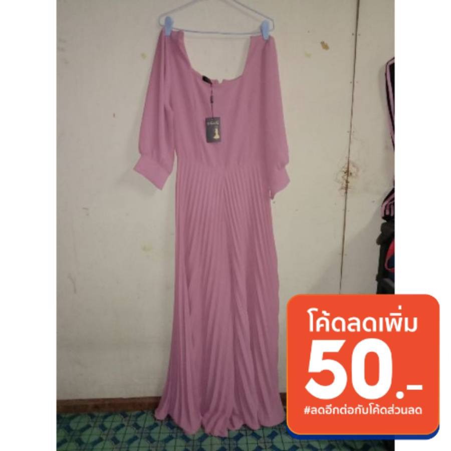 Variya-shop, ร้านค้าออนไลน์ | Shopee Thailand