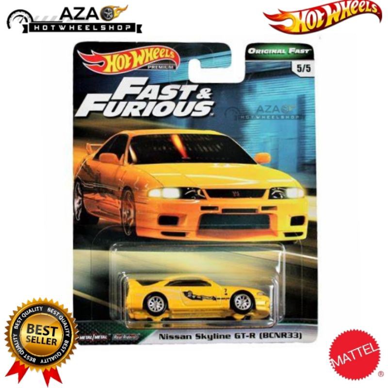 อะไหล่ล้อรถยนต์สําหรับ Nissan Skyline GT-R (BCNR33) R33 GT R 33 ...