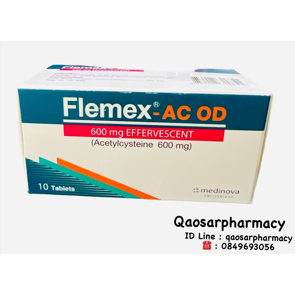 Flemex ถูกที่สุด พร้อมโปรโมชั่น ส.ค. 2022|BigGoเช็คราคาง่ายๆ