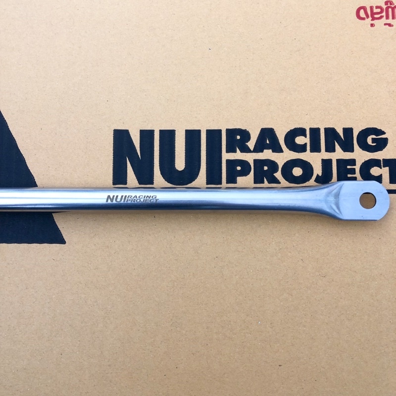 NUI RACING คานดรั้มสเเตนเลส All-NEW ( เเบบเดิม แบบยืด 2 นิ้ว )โลโก้ ...