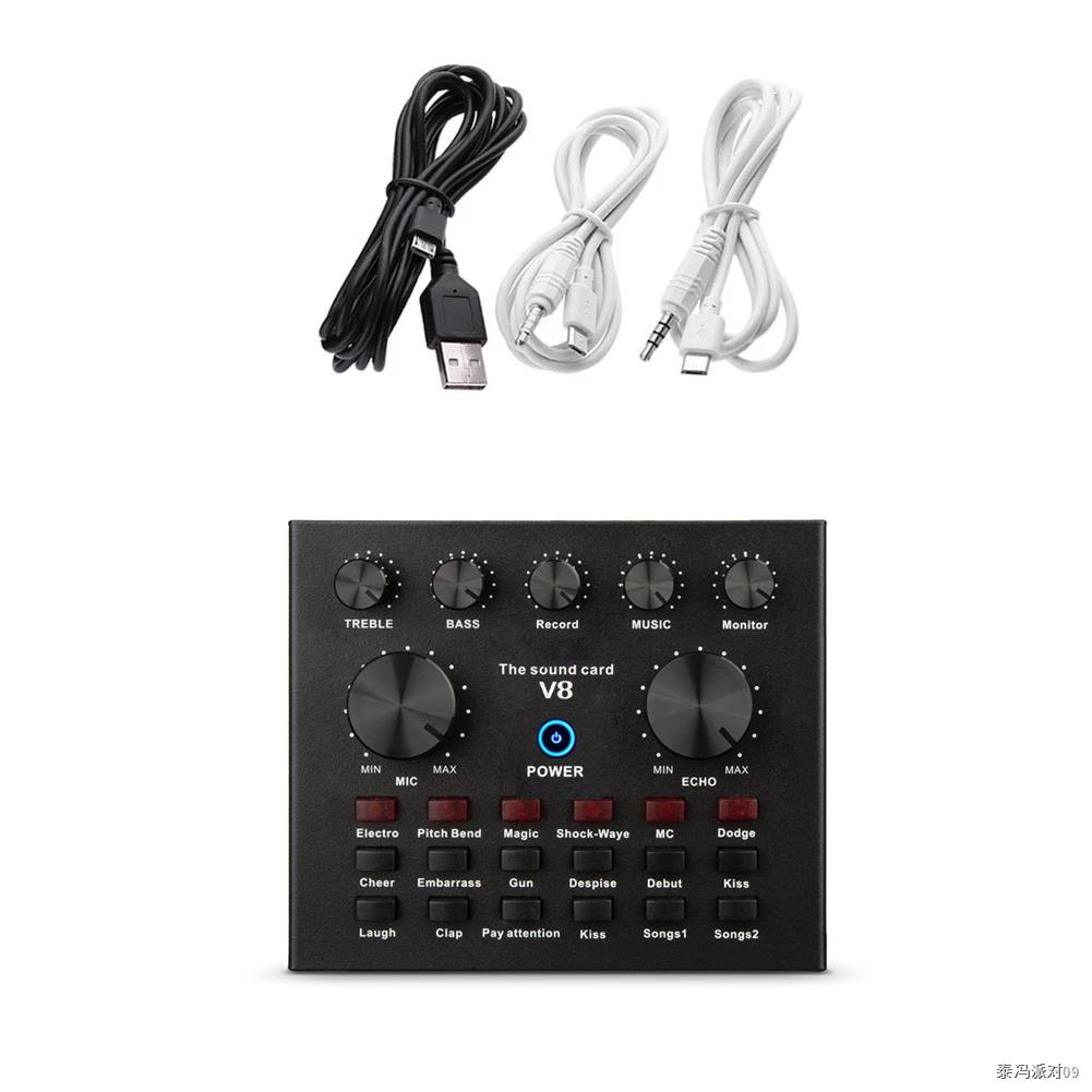 V8 Pro Audio USB External Sound Card Headset Microphone Webcast ...