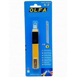 มีดคัตเตอร์ รุ่น OLFA A-2 - สีเหลือง ( 1 ด้าม ) | Shopee Thailand