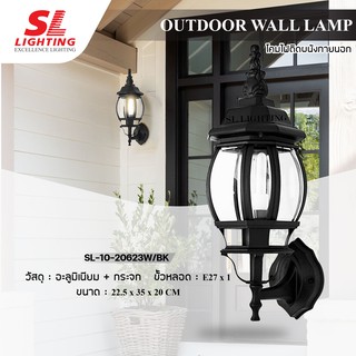 SL LIGHTING , ร้านค้าออนไลน์ | Shopee Thailand
