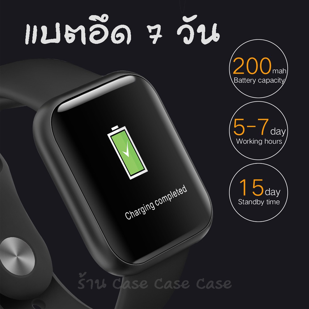 ทัชเต็มจอ นาฬิกา P80 Pro 2019 ทัชได้ทั้งจอ เปลี่ยนรูป แจ้งเตือนภาษาไทย ...