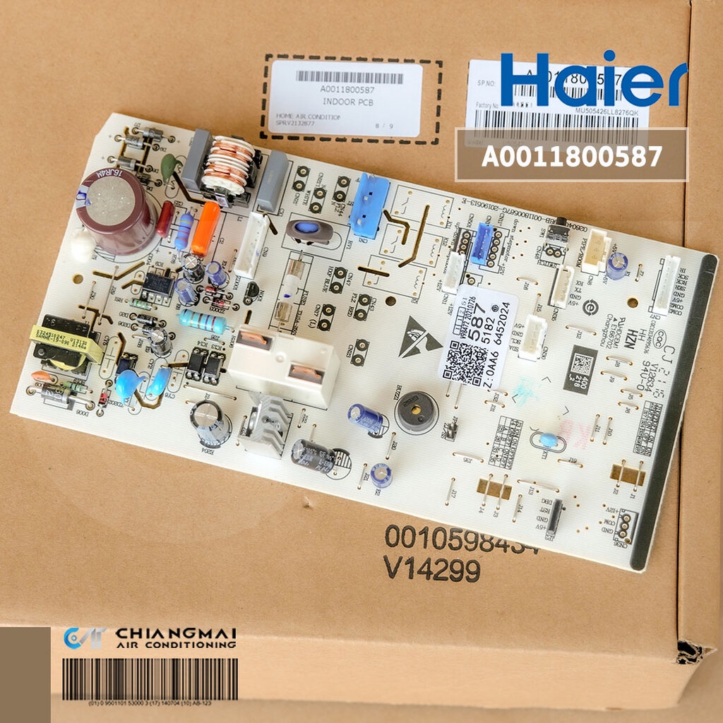 DB92-04839B แผงวงจรแอร์ Samsung แผงบอร์ดแอร์ซัมซุง แผงบอร์ดคอยล์เย็น ...