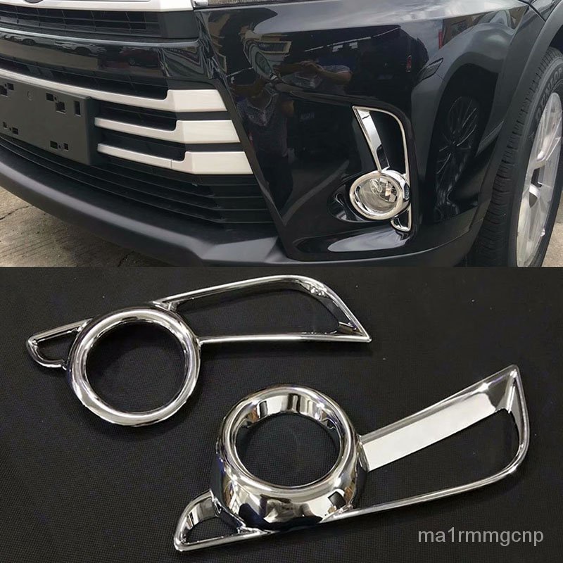 For Toyota Highlander 2018 Chrome Front Fog Light Lamp Cover Frame Trim ...