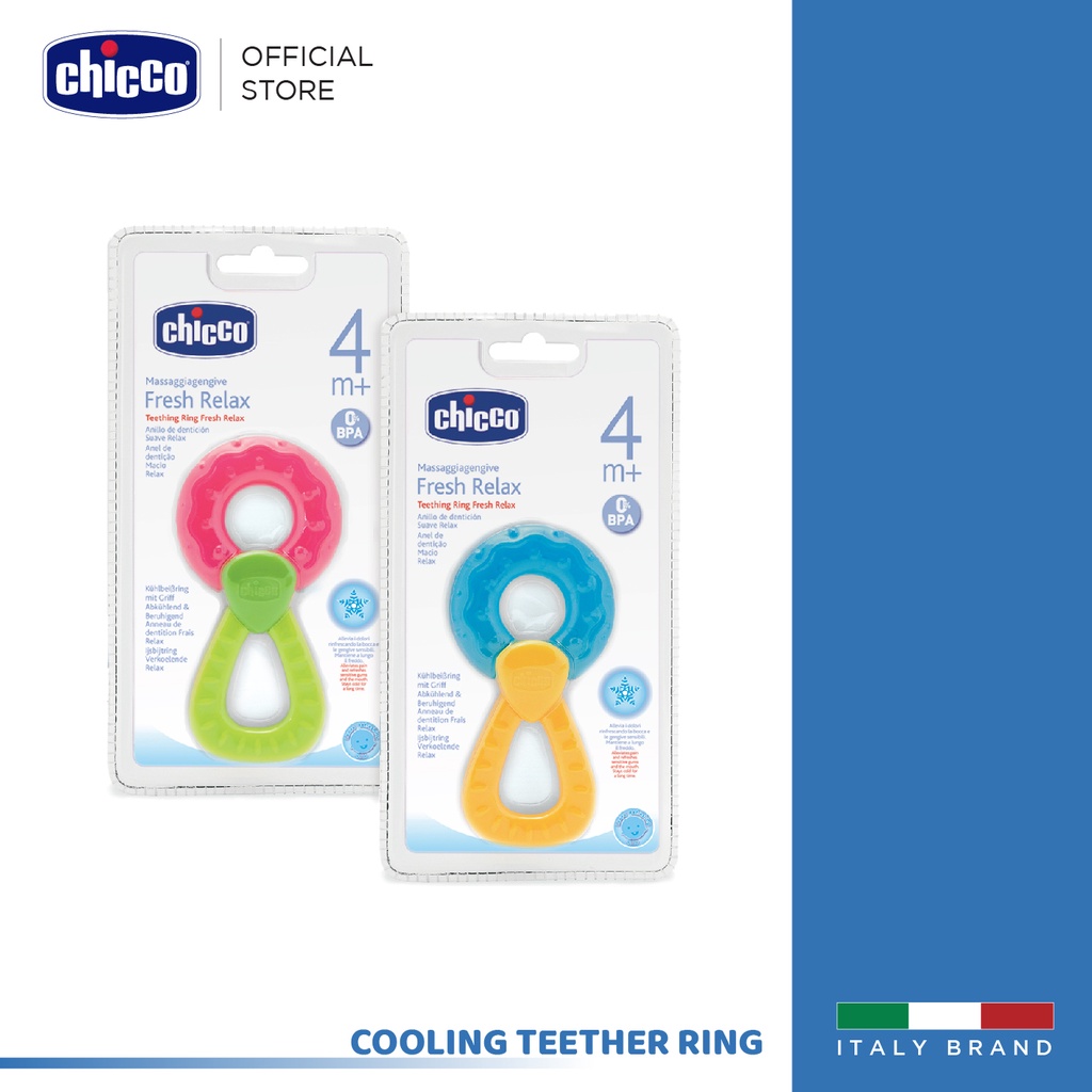 โค้ดลดเพิ่ม 10 Chicco Cooling Teether - Ring ยางกัด อ่อนนุ่ม ลวดลาย ...