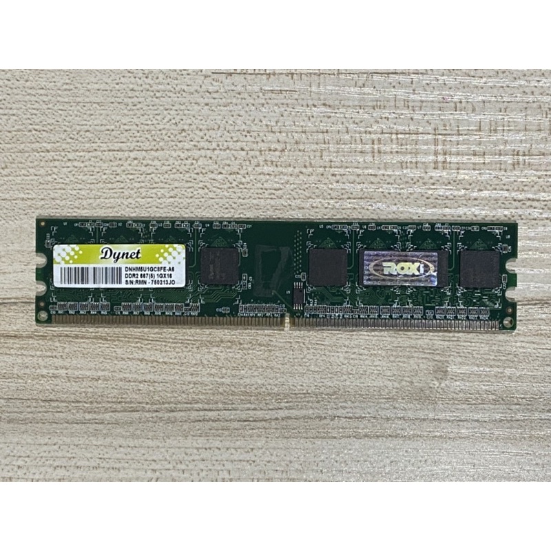 Dynet DNHM5U1GC8FE-A6 DDR2 667 (5) 1GX16 - virapiporn - ThaiPick