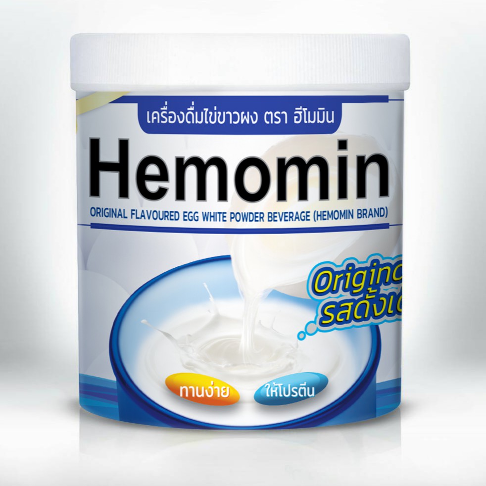 Hemomin โปรตีนไข่ขาวผง ฮีโมมิน ช็อกโกแล็ต วนิลา สตอเบอรี่ กาแฟ ดั้งเดิม ...