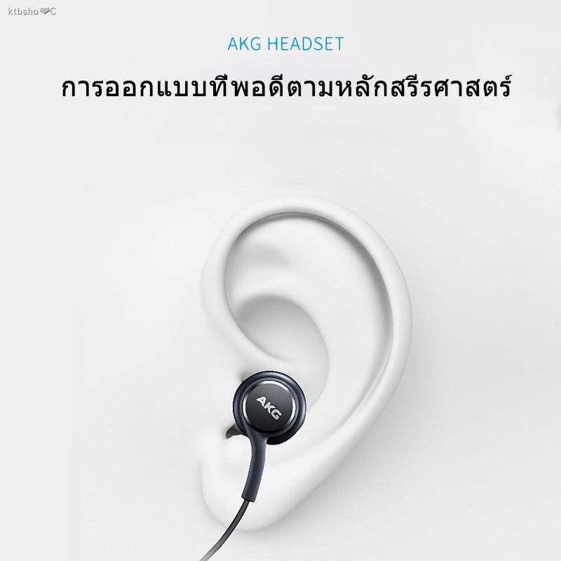 พร้อมส่งCOD AKG Original Samsung หูฟังชนิดใส่ในหูแบบมีสายเบส 3.5 มม. ...