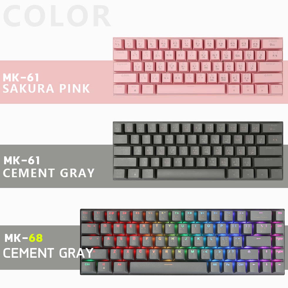 คีย์บอร์ด เกมมิ่ง MK-61 MK-68 MK61 Pro Compact Outemu Switch Mechanical ...
