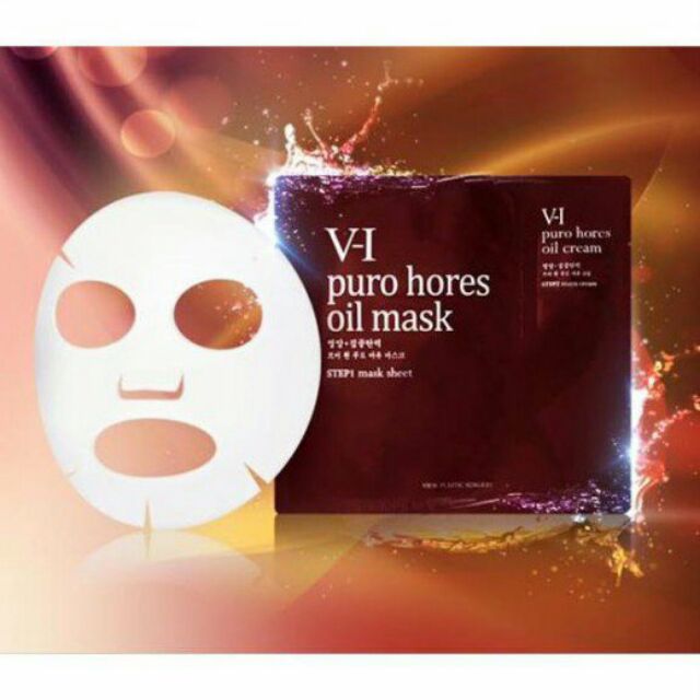 Soul Skin มาส์กน้ำมันม้า V-I Puro Horse oil mask - sutatip25 - ThaiPick