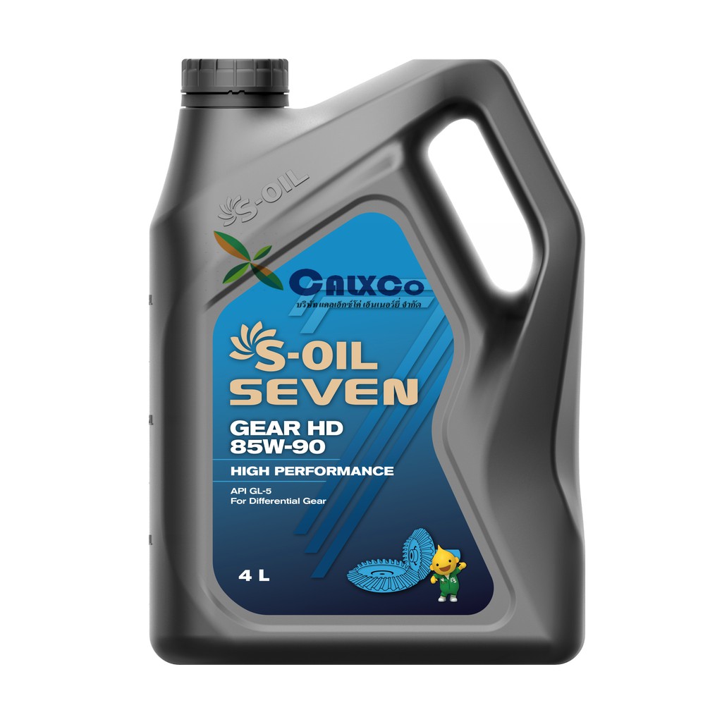 S-OIL 7 GEAR HD 85W-90 ( Synthetic ) 4 ลิตร - calxco1961 - ThaiPick