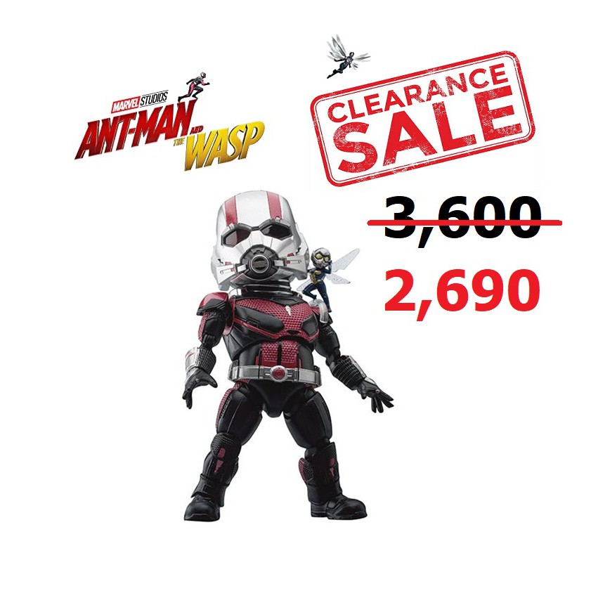 ล้างสต๊อก ราคาพิเศษ BEAST KINGDOM EGG ATTACK ACTION EAA-069 ANT-MAN and ...