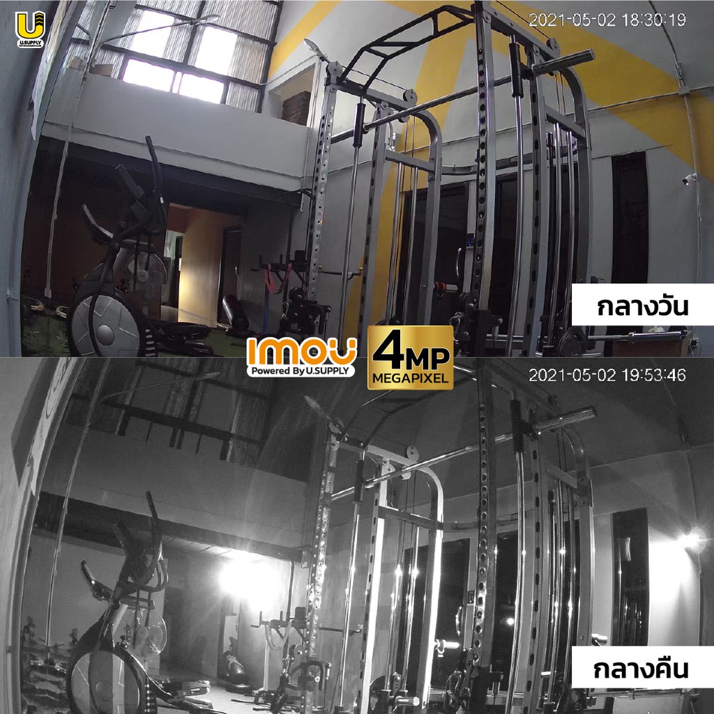 IMOU กล้องวงจรปิด Bullet 2C 4MP IPC-F42P-D เลนส์ 3.6 mm - u.supply ...