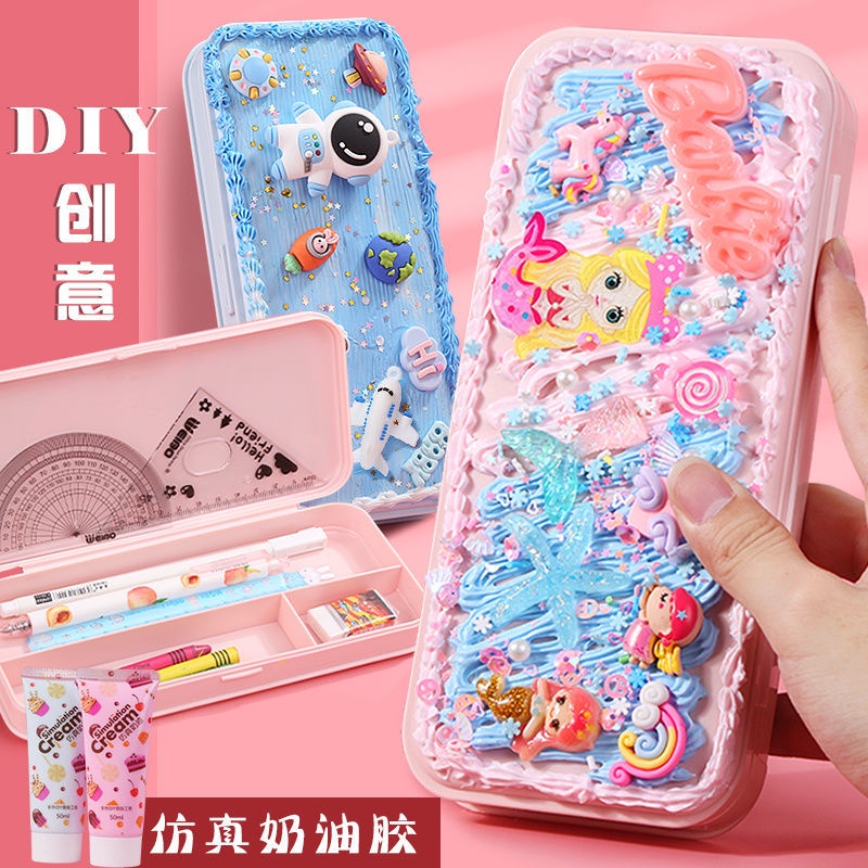 Handmade DIY Cream Glue Boys and Girls Pencil Case Childrens Stationery ...