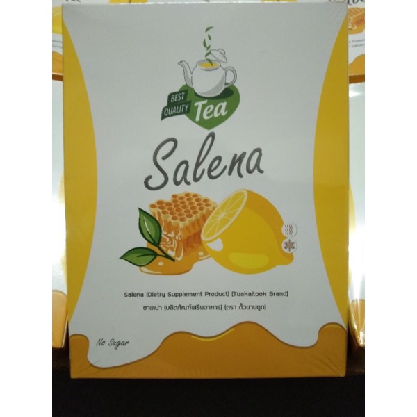 ชามะนาวลดน้ำหนัก Salena ซาเลน่า (ตราตั้วขายถูก) - karakade21 - ThaiPick