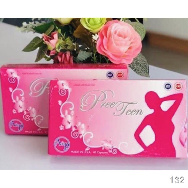 Promo มาส์กหน้าพรีเมี่ยม 3dply ทองแพคเกจ ผลิตภัณฑ์เสริมความงาม - naza ...