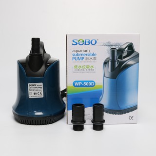 ปั๊มน้ำไดโว่ SOBO WP-100D ,200D ,300D ,500D ,600D ,700D | Shopee Thailand