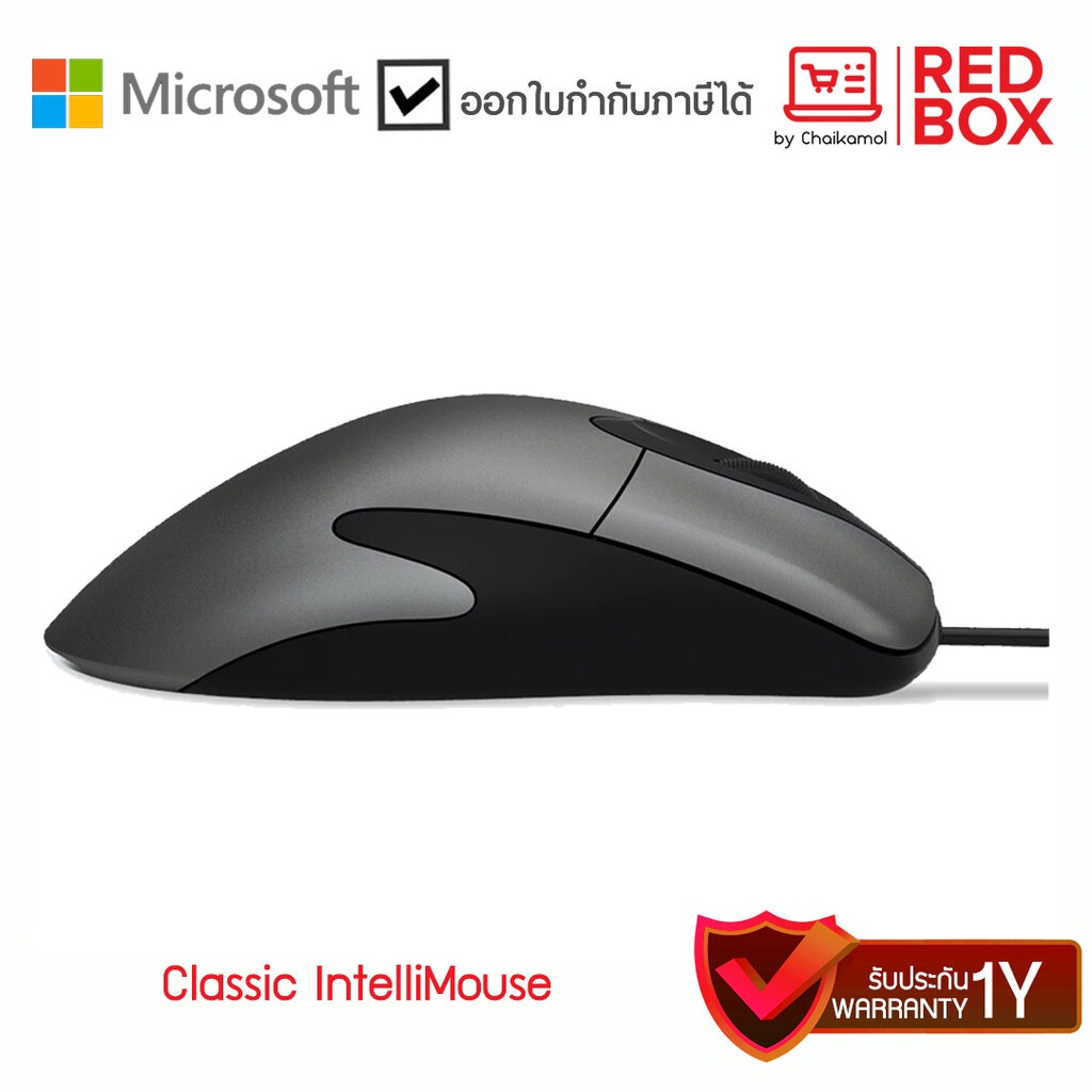 Microsoft Classic Intellimouse Mouse USB เม้าส์ ประกัน 1 ปี ...