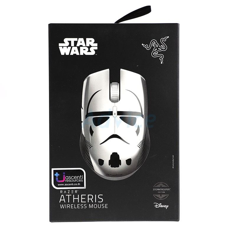 Mouse Razer Atheris Stormtrooper Limited Edition - bluecom.admin - ThaiPick