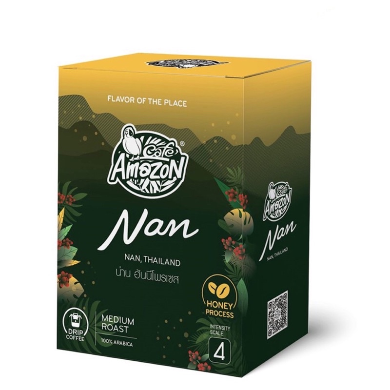 กาแฟดริป คาเฟ่ อเมซอน Cafe Amazon Drip Coffee - Signature Fine Robusta ...